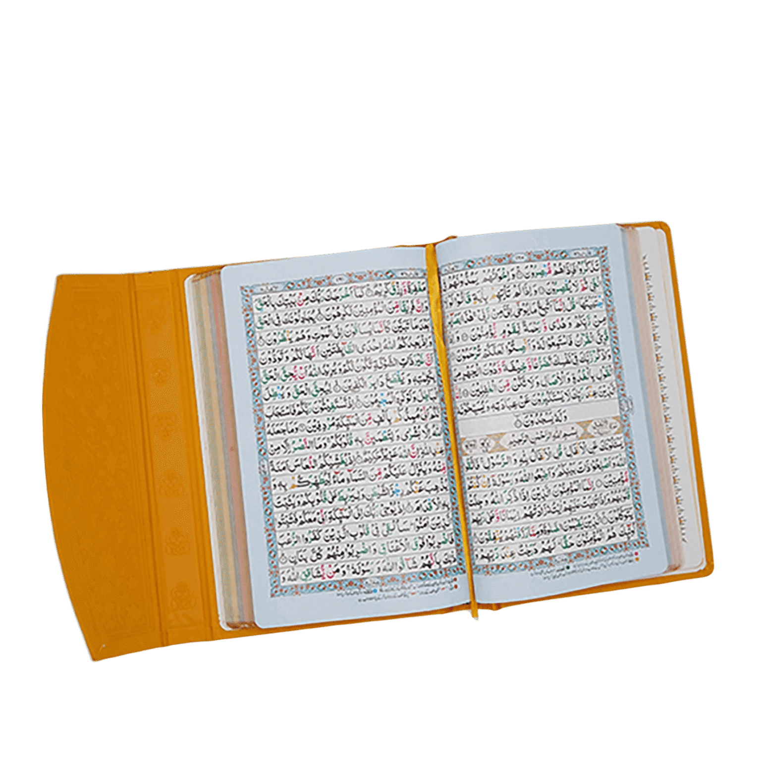 Quran Majeed in 12 Lines | Zia ul Quran